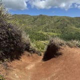 Sigua Falls, Agana Heights, Guam - 566 Reviews, Map | AllTrails