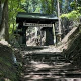 Mount Atago Loop, Kyoto, Japan - 182 Reviews, Map | AllTrails