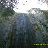 Phantom Falls Trail, California - 2,363 Reviews, Map | AllTrails