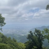 Mount Atago Loop, Kyoto, Japan - 182 Reviews, Map | AllTrails