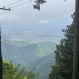 Mount Atago Loop, Kyoto, Japan - 182 Reviews, Map | AllTrails
