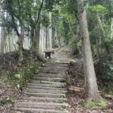 Mount Atago Loop, Kyoto, Japan - 182 Reviews, Map | AllTrails