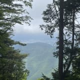 Mount Atago Loop, Kyoto, Japan - 182 Reviews, Map | AllTrails