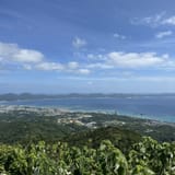 Mount Katsuu, Okinawa, Japan - 210 Reviews, Map | AllTrails