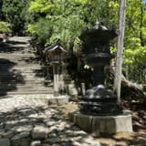 Mount Atago Loop, Kyoto, Japan - 182 Reviews, Map | AllTrails