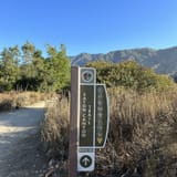Eaton Canyon Trail, California - 12,539 Reviews, Map | AllTrails