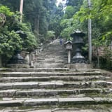 Mount Atago Loop, Kyoto, Japan - 182 Reviews, Map | AllTrails