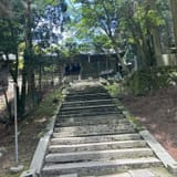 Mount Atago Loop, Kyoto, Japan - 182 Reviews, Map | AllTrails