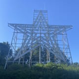 Star Trail, Virginia - 1,271 Reviews, Map | AllTrails