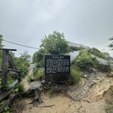 Chained Rock Trail, Kentucky - 529 Reviews, Map | AllTrails