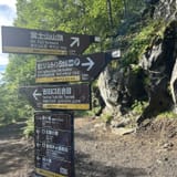 Mt. Fuji: Yoshida Trail, Yamanashi, Japan - 719 Reviews, Map | AllTrails