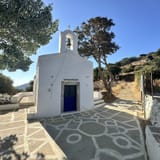 Mount Zas (Zeus) Trail, Naxos, Greece - 464 Reviews, Map | AllTrails