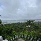Mount Ishikawa: C Course Loop, Okinawa, Japan - 64 Reviews, Map | AllTrails
