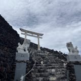 Mt. Fuji: Yoshida Trail, Yamanashi, Japan - 742 Reviews, Map | AllTrails