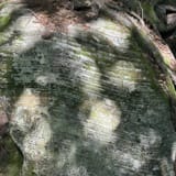 Arethusa Falls via Bemis Brook and Arethusa Falls Trails, New Hampshire ...