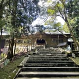 Mount Atago Loop, Kyoto, Japan - 182 Reviews, Map | AllTrails