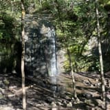 Lost Canyon Trail, Wisconsin - 1,118 Reviews, Map | AllTrails