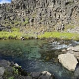 Öxarárfoss Waterfall via Almannagjá Trail, Capital Region, Iceland ...