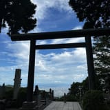 Mount Oyama Loop, Kanagawa, Japan - 206 Reviews, Map | AllTrails