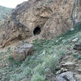 Aztec Cave Trail, Texas - 1,776 Reviews, Map | AllTrails